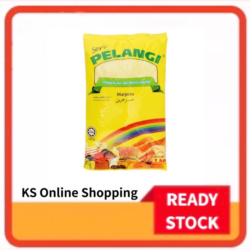 (Halal) MARJERIN SERI PELANGI 大包装牛油 1kg | Shopee Malaysia