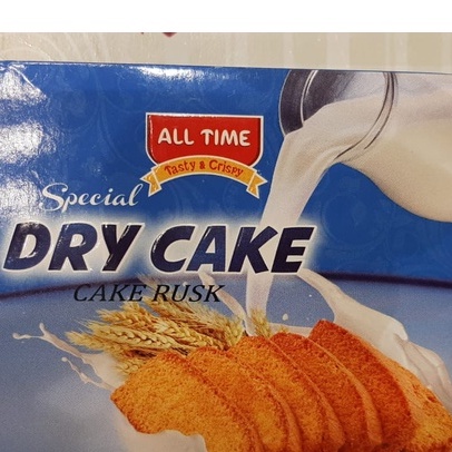 Pran-Special Dry Cakes-Cake Rusk 130g/Pran-Kek Kering Istimewa-Cake ...