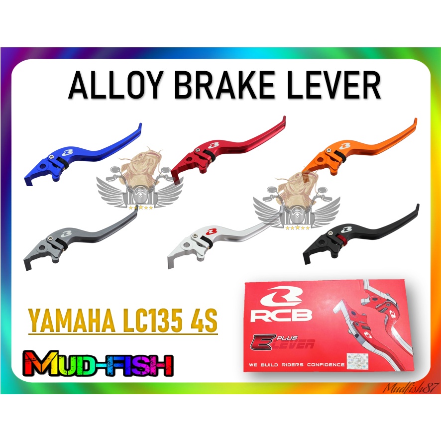 RCB YAMAHA LC135 4S E PLUS SERIES ALLOY BRAKE LEVER SET E+ (RH) | Shopee Malaysia