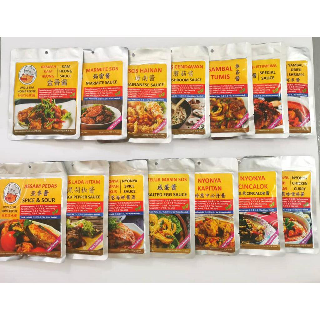 Uncle Lim Home Recipe Cooking Sauce | Shopee Malaysia