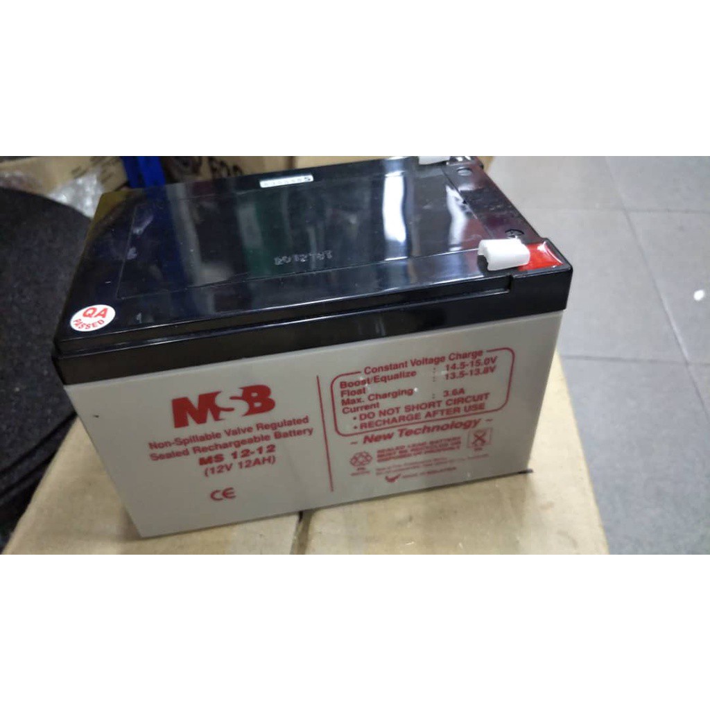Rechargable Battery 12V 12AH Rechargeable Sealed Lead Battery | Shopee ...