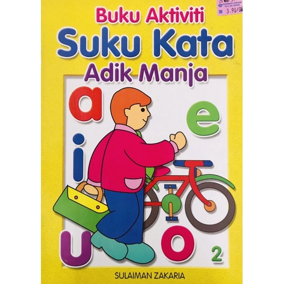 BUKU AKTIVITI SUKU KATA ADIK MANJA | Shopee Malaysia