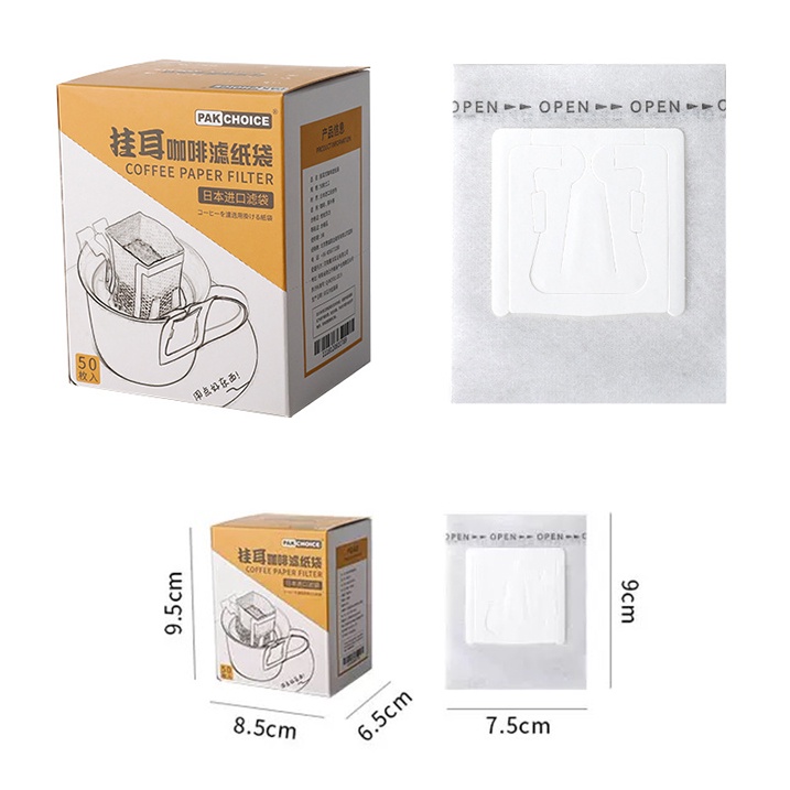 PAKCHOICE Espresso Coffee Filter Drip Bag 50's Double Hanging Ear ...
