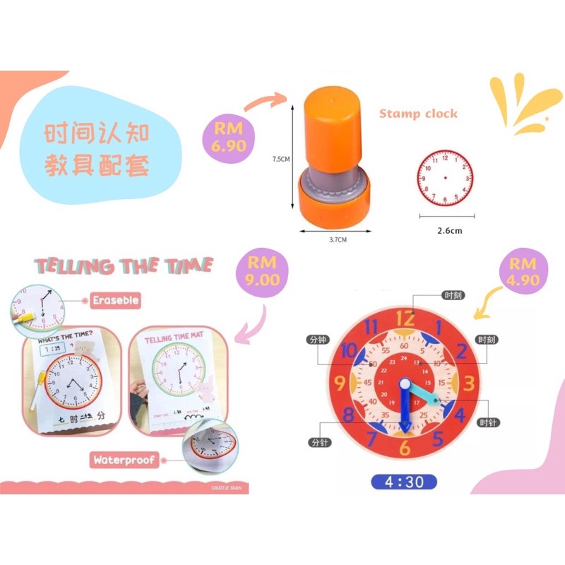 🇲🇾Telling Time Waterproof and reusable learn to tell the time clock ...