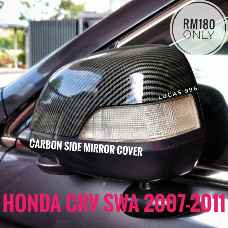 🔛 New Item 🔛 2007-2011 Honda CRV SWA Carbon Fiber Side Mirror Cover ...