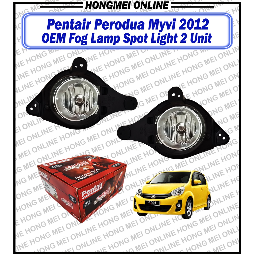 Pentair Perodua Myvi 2012 PD-356 Fog Lamp Spot Light Full Set 2 Unit ...