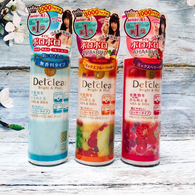 (bill) Detclear EXFOLIATION, Japanese DetClear Exfoliator 180ml | Shopee Malaysia