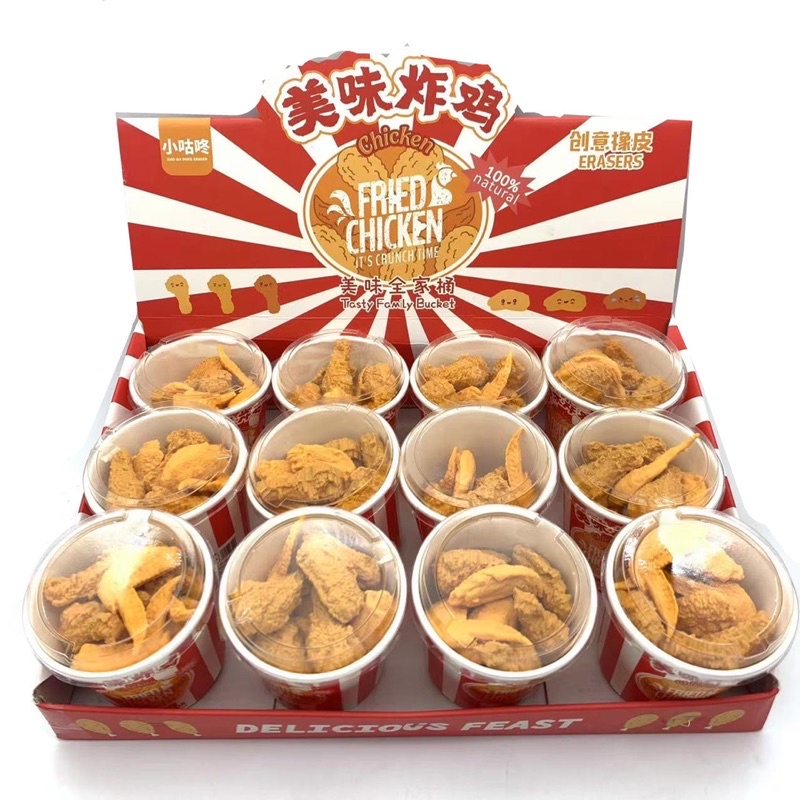 Fried Chicken Eraser Set Is Very Cute. | Shopee Malaysia