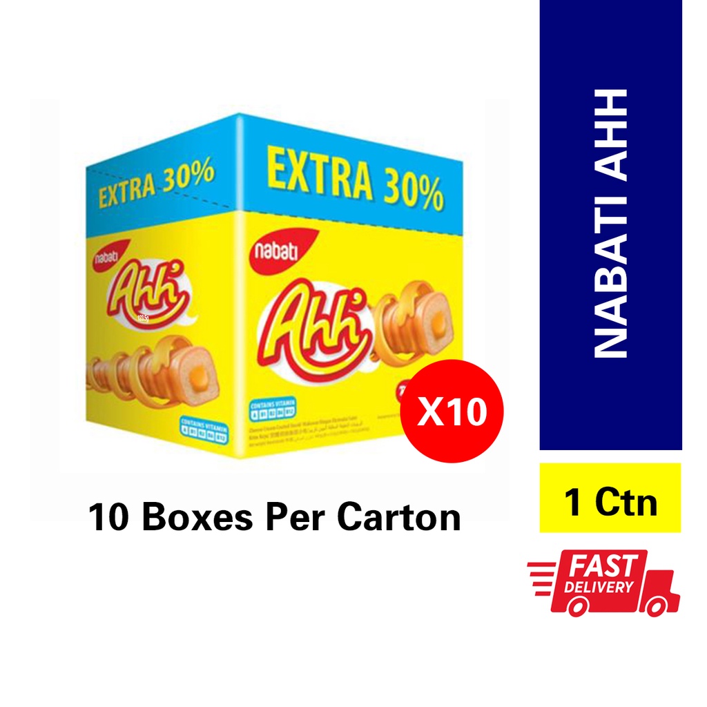 [1 Carton] Nabati Ahh Triple Cheese Richeese Richoco Cheese Chocolate ...