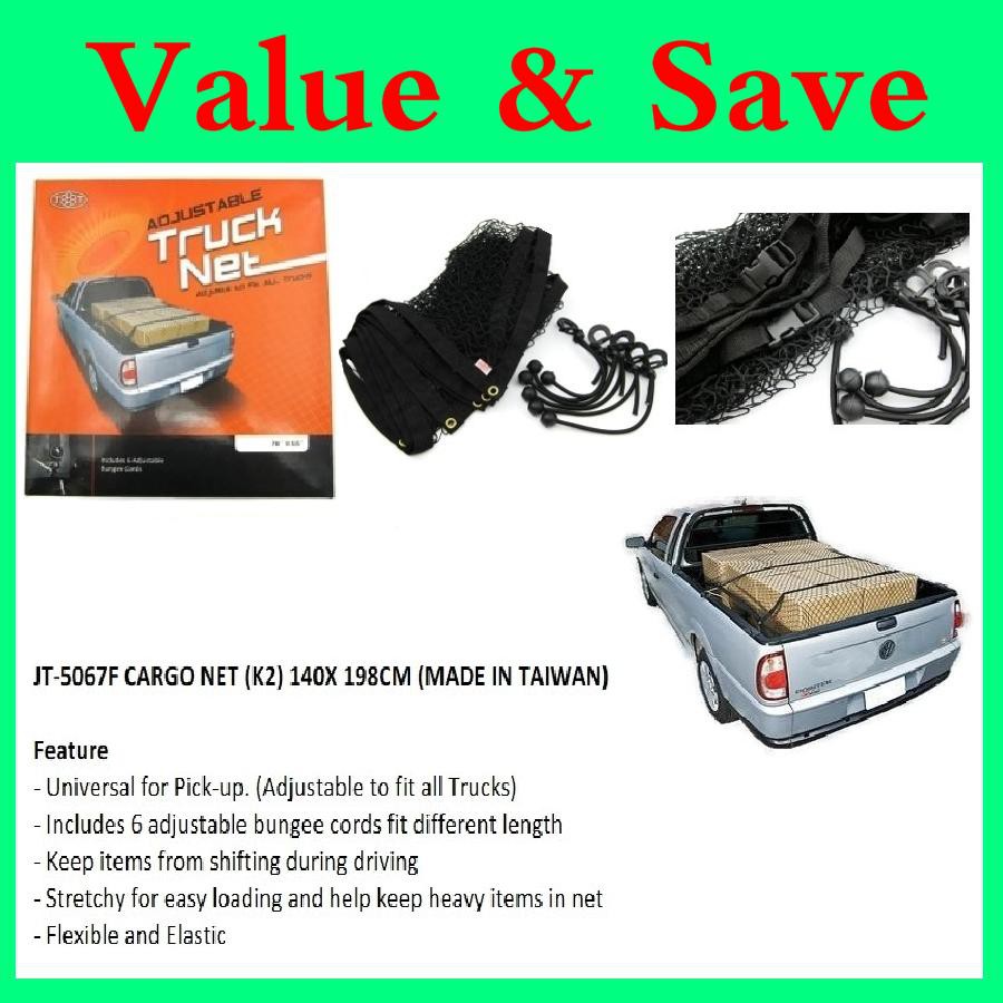 Flexible Cargo Organizer Trunk Storage 4X4 Pick up Luggage Net Hilux ...