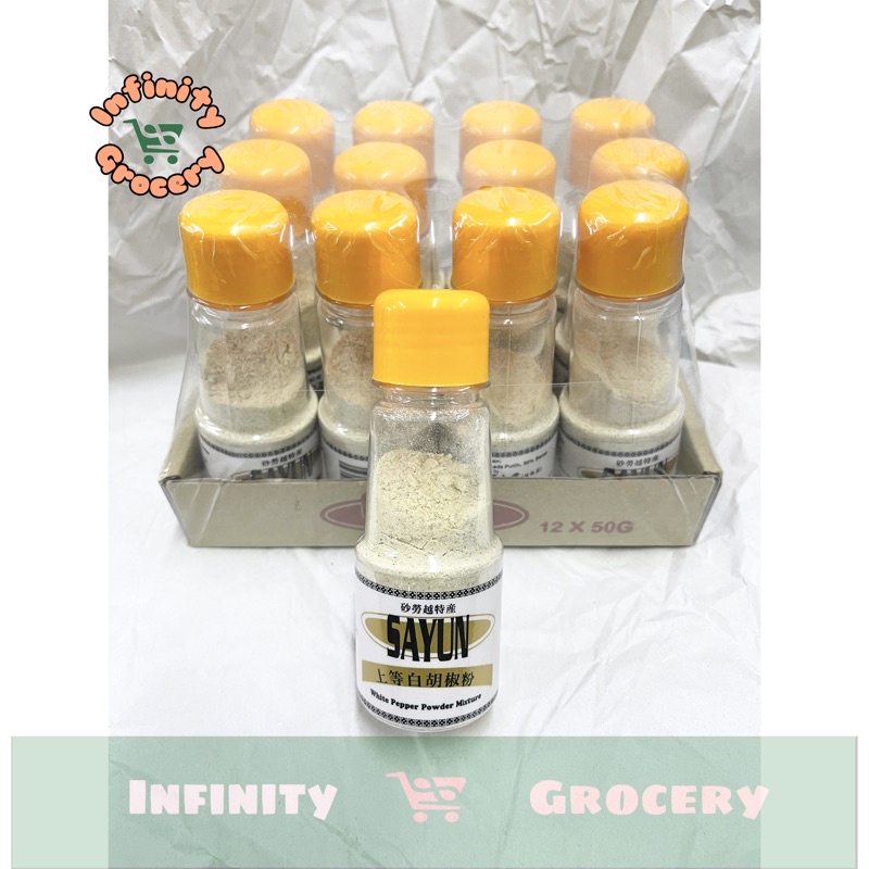 SAYUN 上等白胡椒粉 | SAYUN White Pepper Powder ( 50g+- ) | Shopee Malaysia