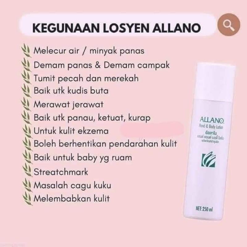 🌹allano lotion amway🌹hand & body lotion (ready stock) | Shopee Malaysia