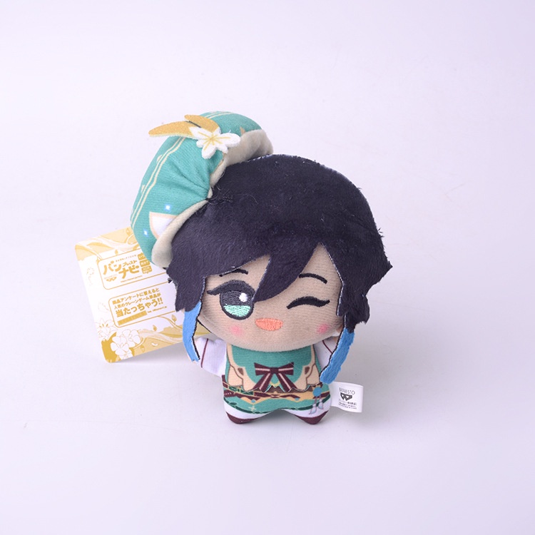 10CM Genshin Impact Tartaglia Zhong Li Fischl Traveler Plush Keychain ...