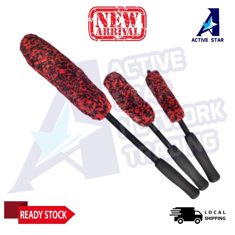Active star wool stick (3pcs) | Shopee Malaysia