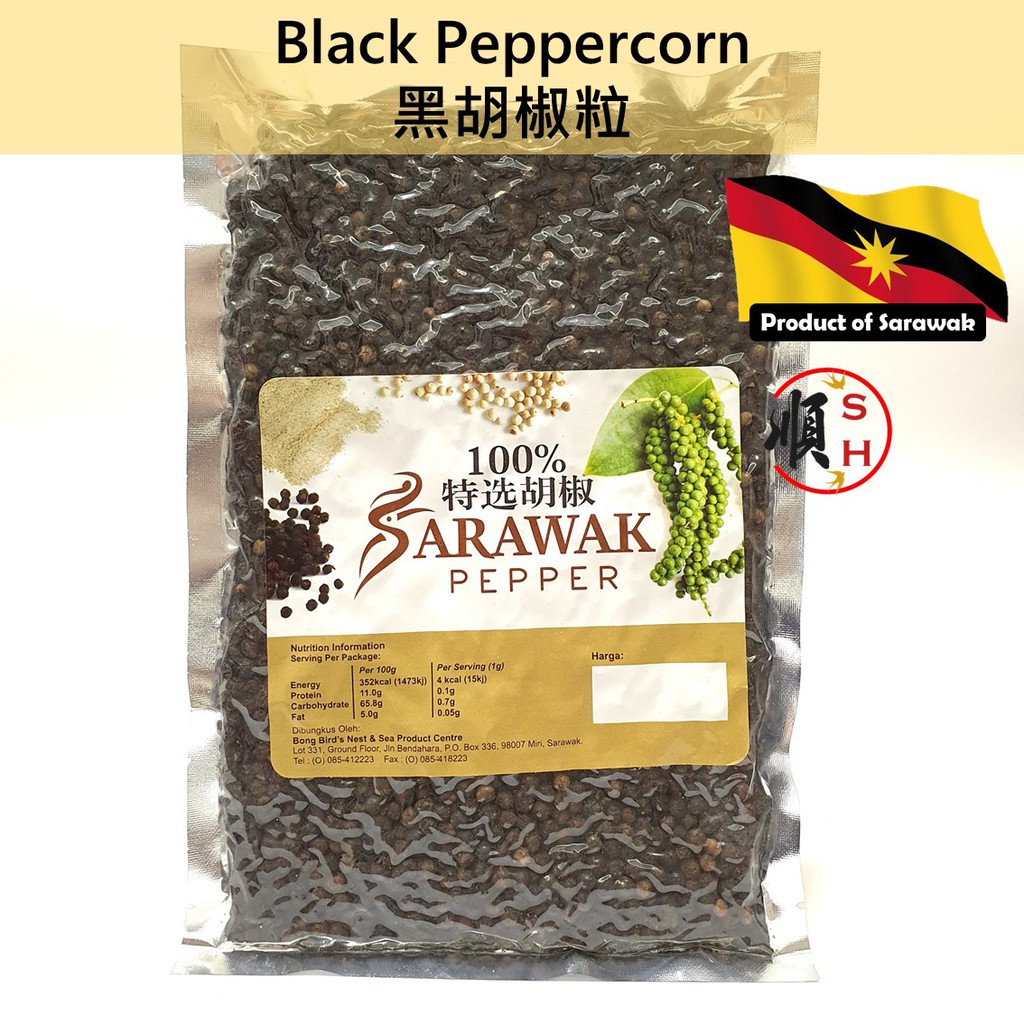 150g【Grade A】𝟏𝟎𝟎% 𝐏𝐔𝐑𝐄 Sarawak Black Peppercorn / Biji Lada Hitam ...