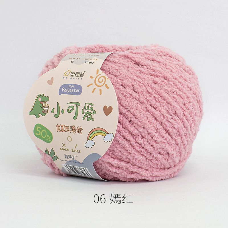 READY STOCK🎀diy hand-woven small cute wool ball love line doll doll ...