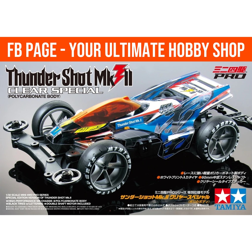 (NFS) TAMIYA 95463 Mini 4WD Pro Series Special Edition Thunder Shot Mk ...