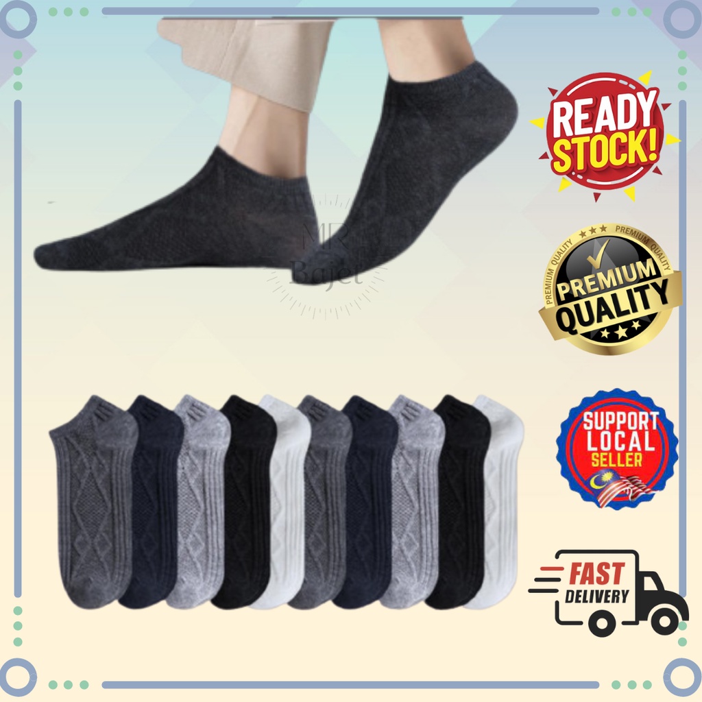 Stokin Sarung Kaki Muslimah Lelaki Stokin Corak Garisan Stokin Pendek ...