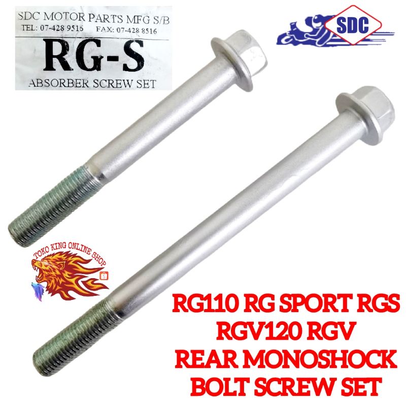 1SET RG 110 S SPORT RG110 RGS RG110SPORT RGV120 RGV 120 REAR MONOSHOCK ...
