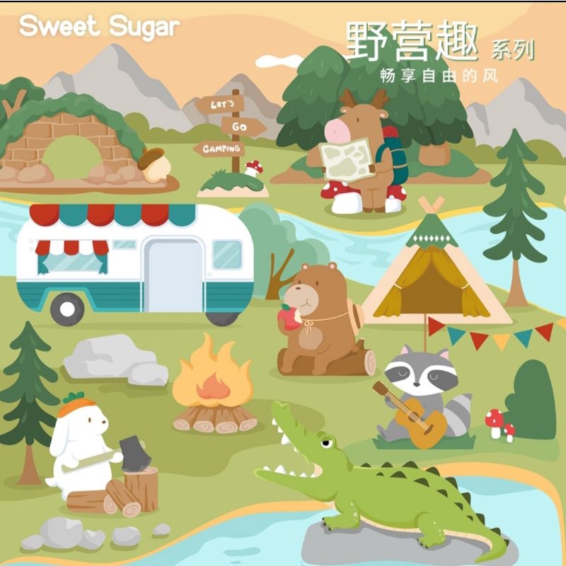 苏维苏格家仓鼠躲避通道小房子金丝熊造景用品野营趣系列sweet sugar high quality hamster hideout ...