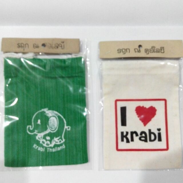 Mini Bag (Thailand) | Shopee Malaysia