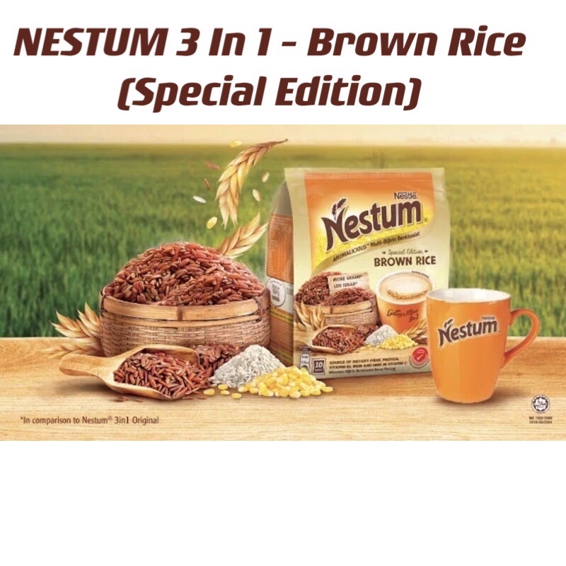Nestle Nestum 3 in 1-Brown Rice (27g x 10) Special Edition | Shopee ...