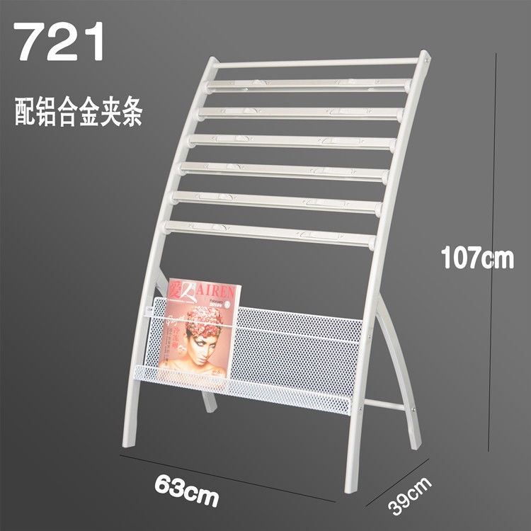Iron Newspapers Rack the Newspaper Stand Magazine Rack Book Shelf ...