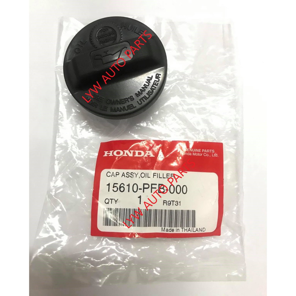 Honda Genuine Engine Oil Cap 15610-PFB-000 | Shopee Malaysia