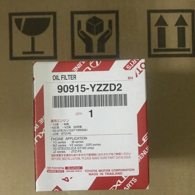 ORIGINAL TOYOTA OIL FILTER ( 90915-YZZE1 > YZZN2 / YZZE2 / YZZD2 ...