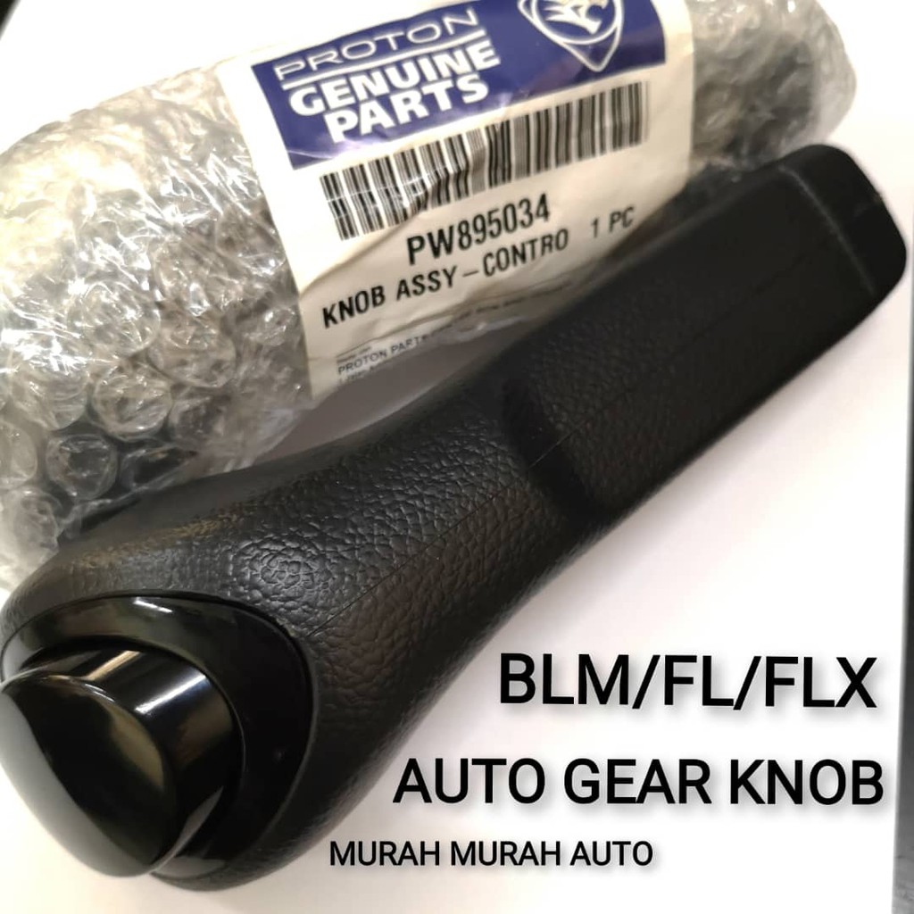 PROTON ORIGINAL FOR BLM / FL /FLX AUTO GEAR KNOB AUTO GEAR LEVER HANDLE ...