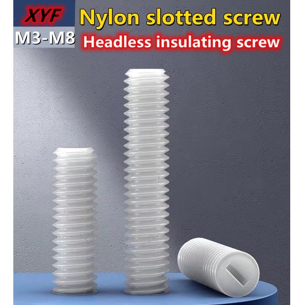 M3M4M5M6M8 Set screw slotted nylon machine screw plastic headless screw ...