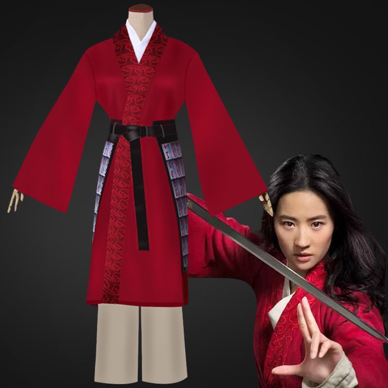 Mulan Dress Halloween Princess Costumes for Girls Mulan Wig Chinese ...