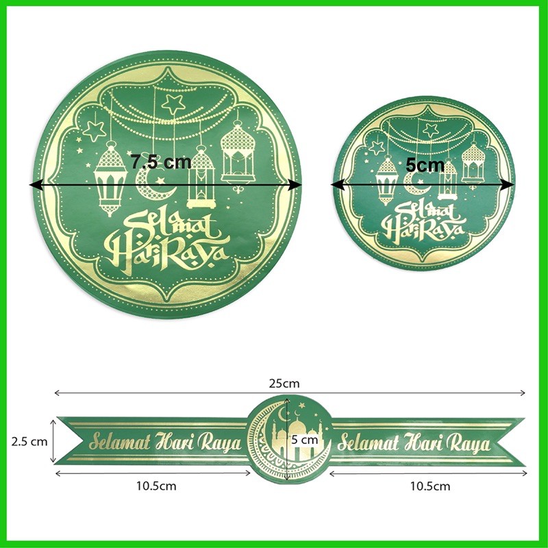 Hari Raya Sticker (Greeen) | Shopee Malaysia