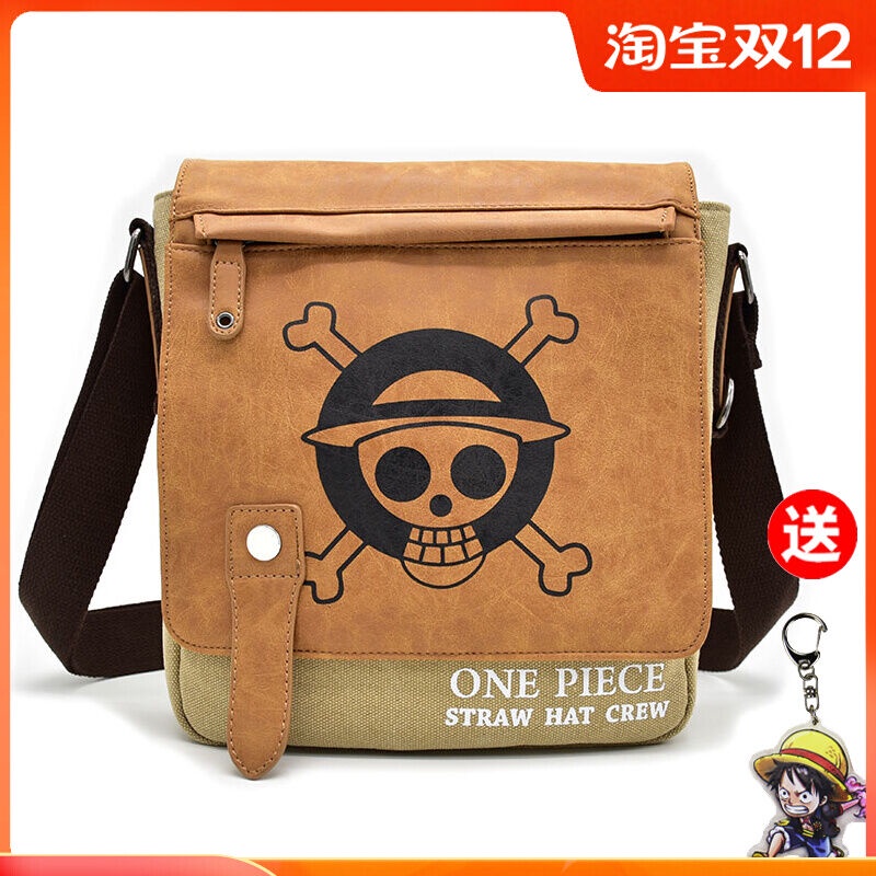 One piece Luffy messenger bag male student casual all-match trendy ...