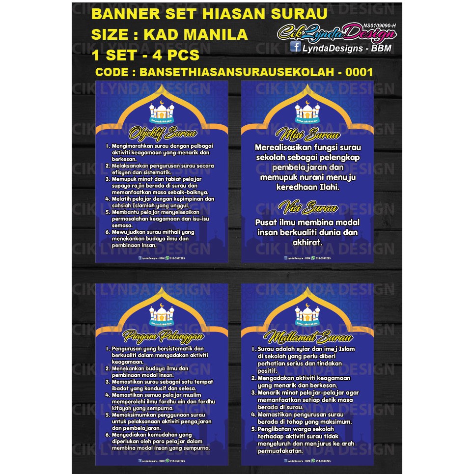 PRE-ORDER - BANNER SET HIASAN SURAU SEKOLAH2 | Shopee Malaysia