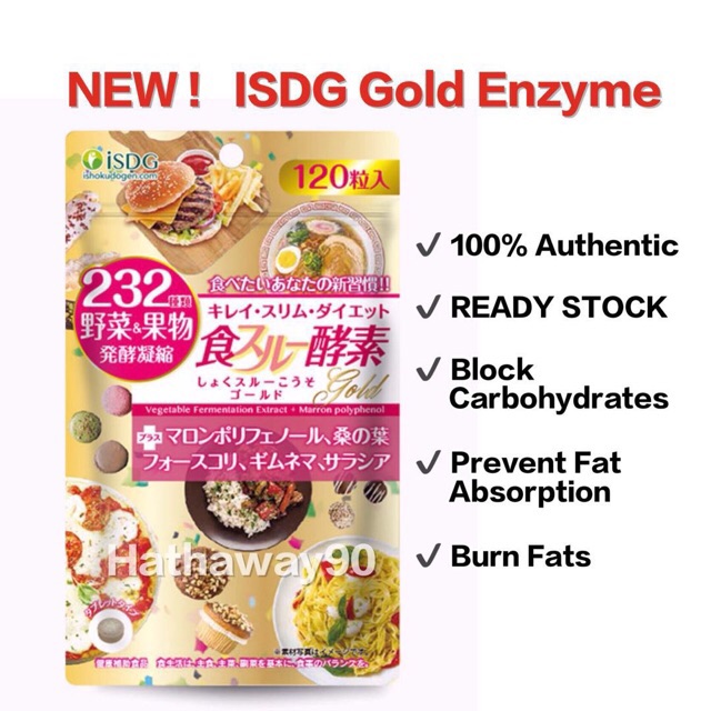 🔥READY STOCK🔥 Japan ISDG 232 Gold Enzyme 120 Tablets 加强版酵素 | Shopee Malaysia