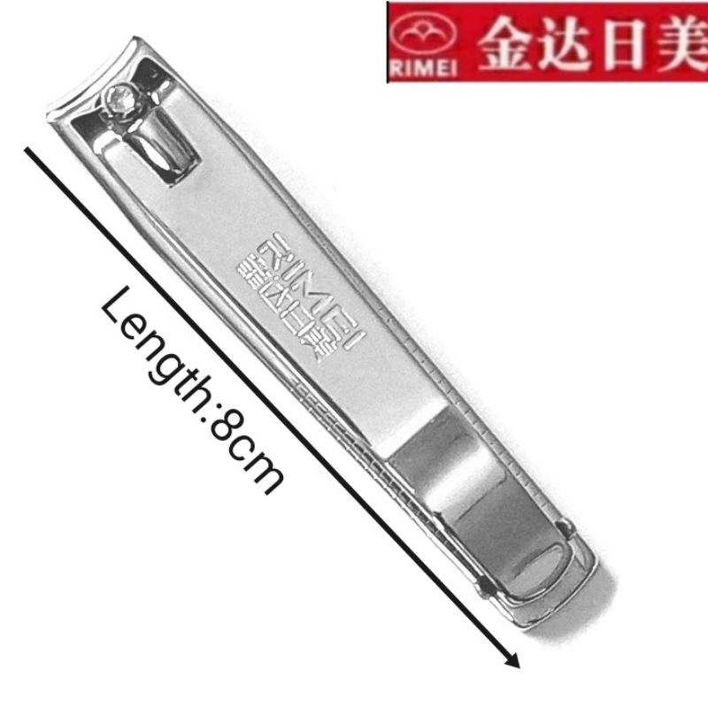 Rimei Nail Clipper/Scissors /Super Sharp/ Kuku Penggunting | Shopee ...