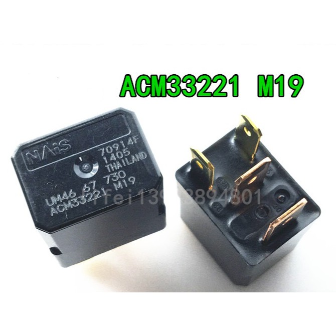 ORIGINAL PROTON WIRA WAJA NISSAN PANASONIC NAIS 4PIN POWER/AIRCOND/LAMP ...