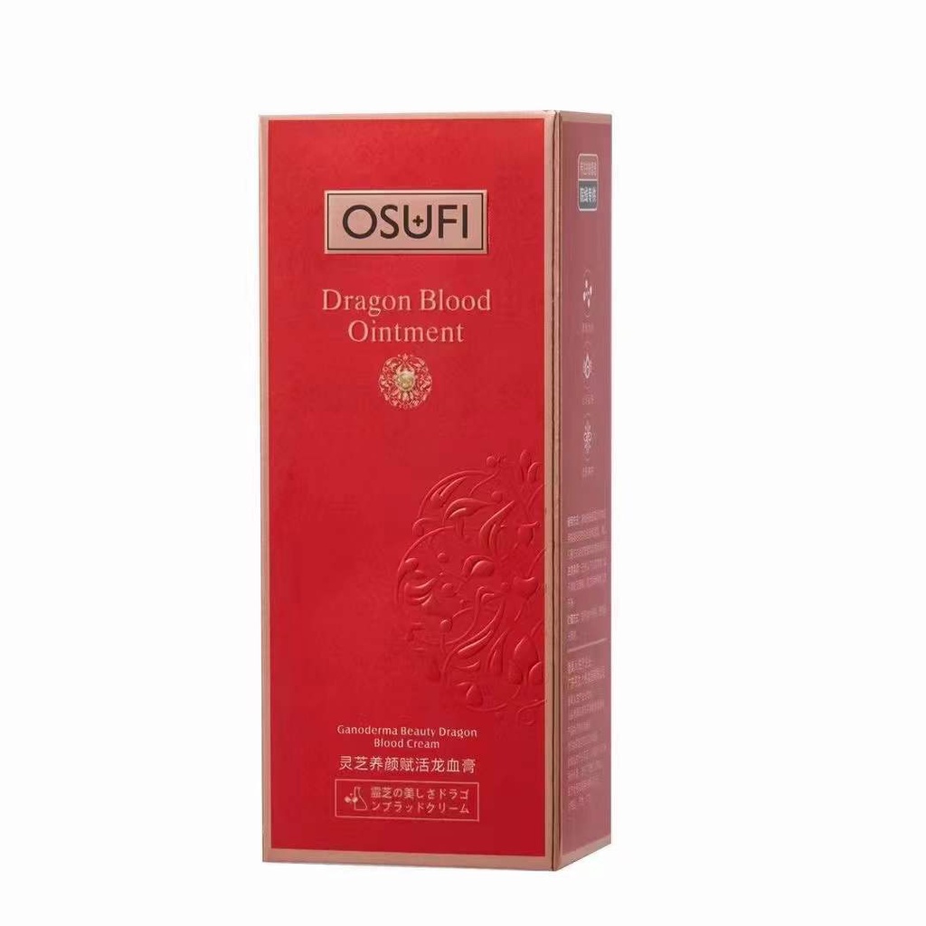 Original OSUFI Ganoderma Dragon Blood Beauty Cream [50g] Placenta ...