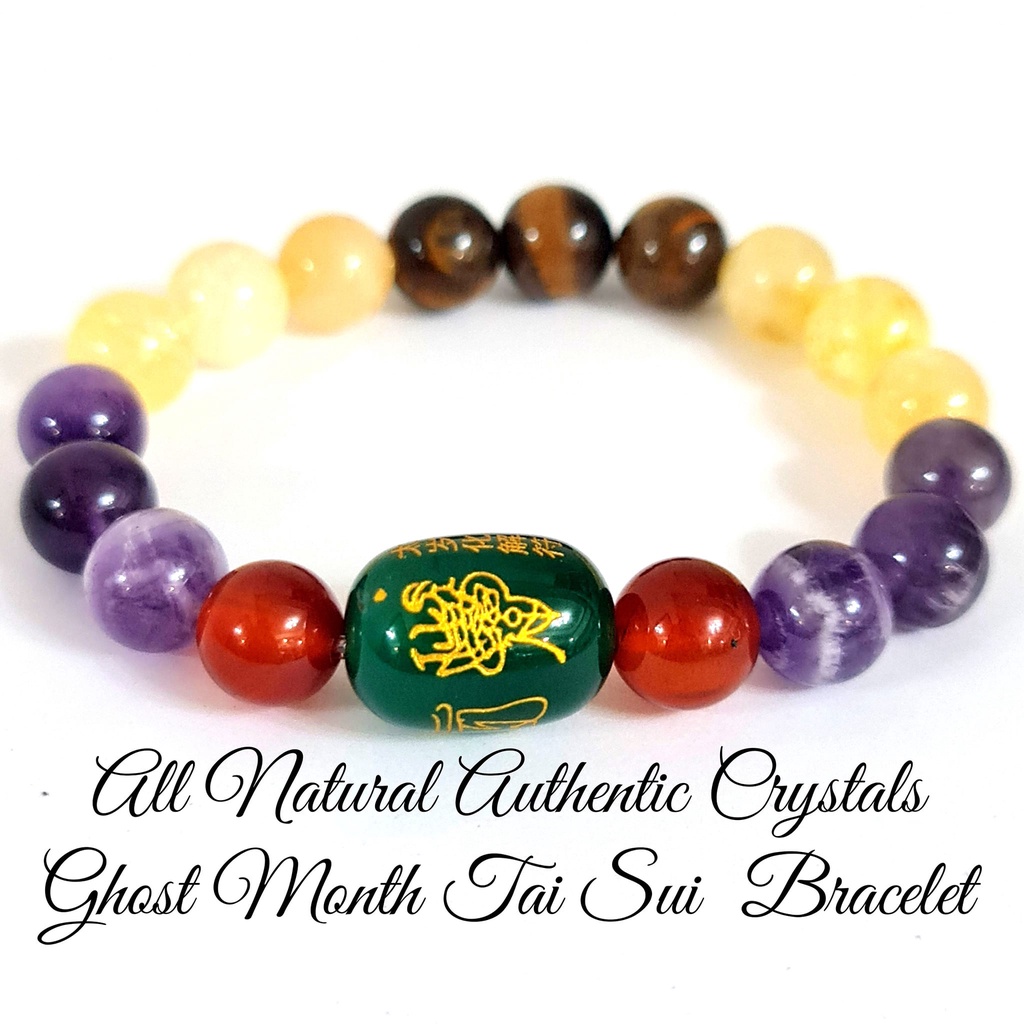 2022 BLESSED GHOST MONTH TAI SUI FENG SHUI BRACELET TAI SU | Shopee ...
