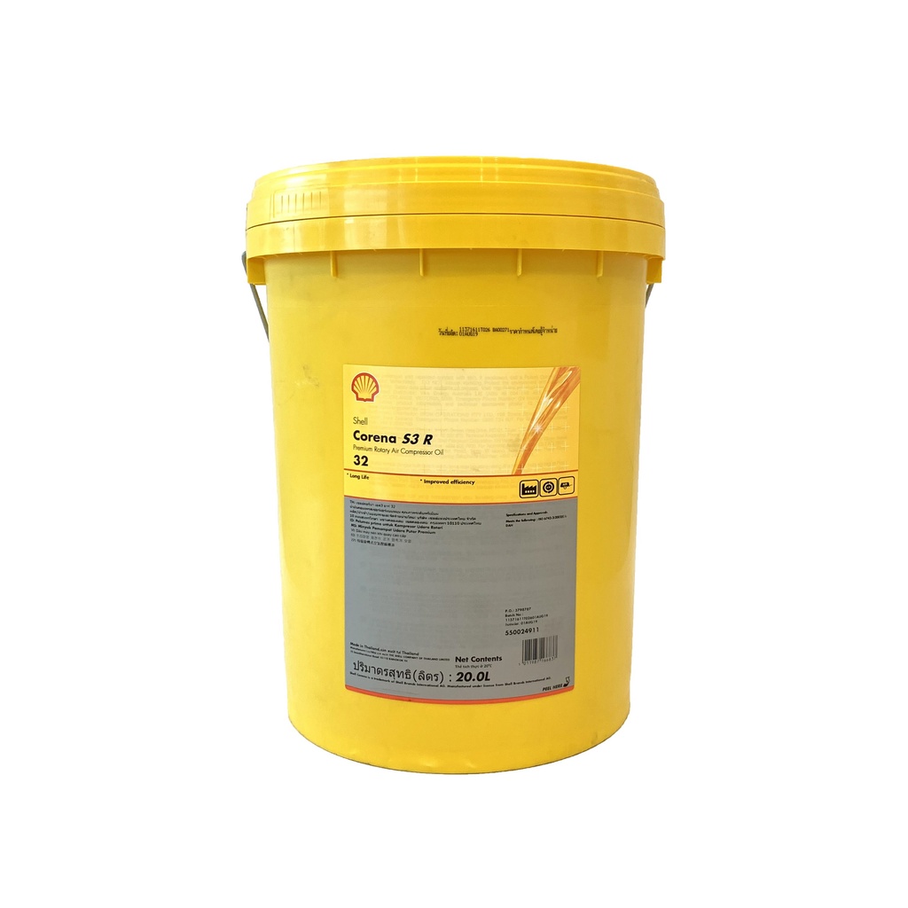 SHELL CORENA S3R 32 ( COMPRESSOR OIL) (ORIGINAL) (20L) | Shopee Malaysia