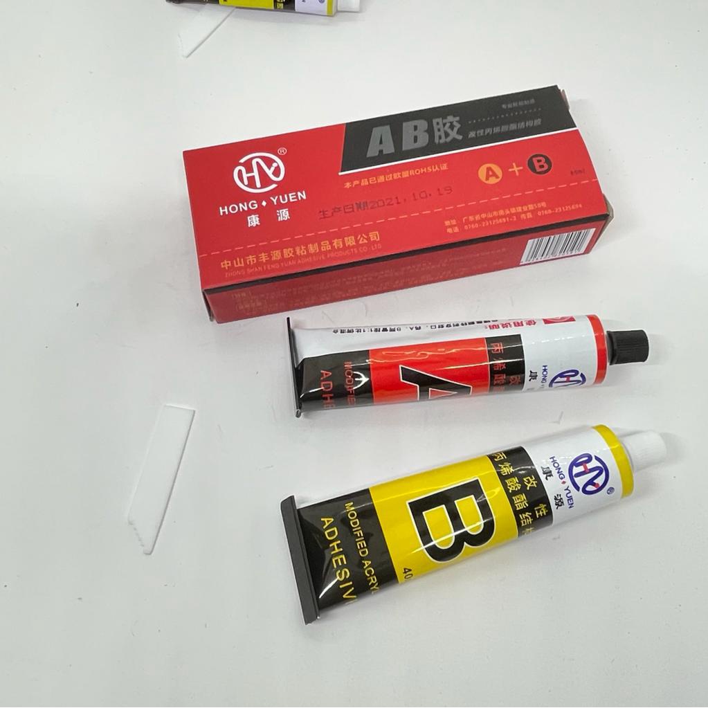 2 TON GUM STRONG A+B Metal Repairing Casting Adhesive WELD WELDING IRON ...