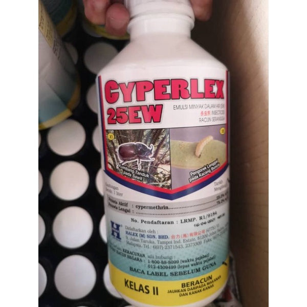 racun ulat daun ＜cyperlex25％ ＞ | Shopee Malaysia
