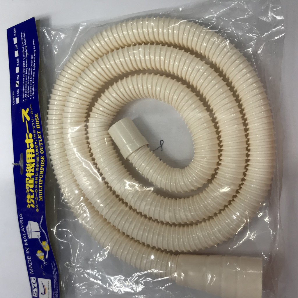 Washing Machine Outlet Hose (2m-3m) | Shopee Malaysia