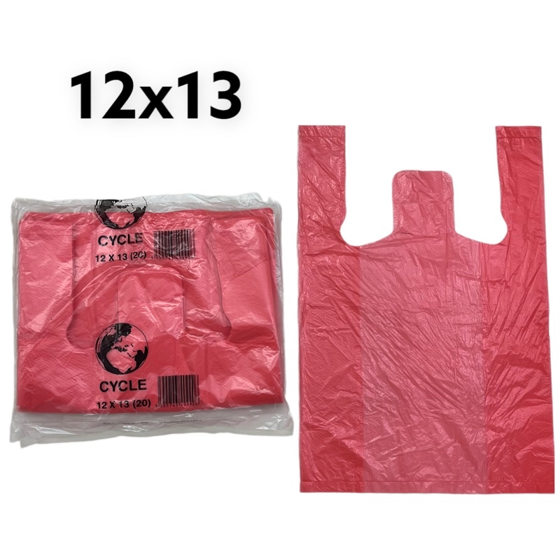 (CYCLE) All Size High Quality Singlet Plastic Bag T-Shirt Bag Size 9x12 ...