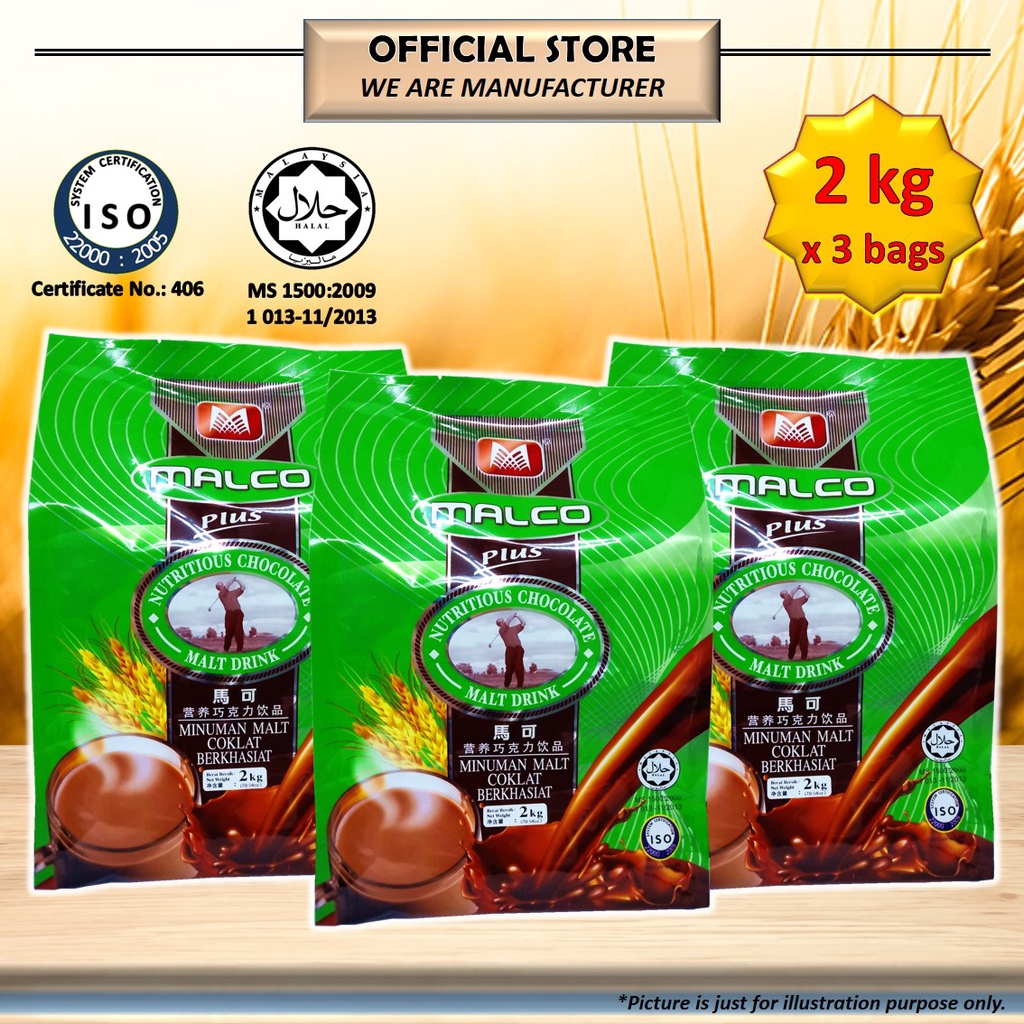 [3 Bags] 2 KG | Minuman Coklat Malt | Chocolate Malt Drinks | HALAL | KUAT Chocolate Taste ...