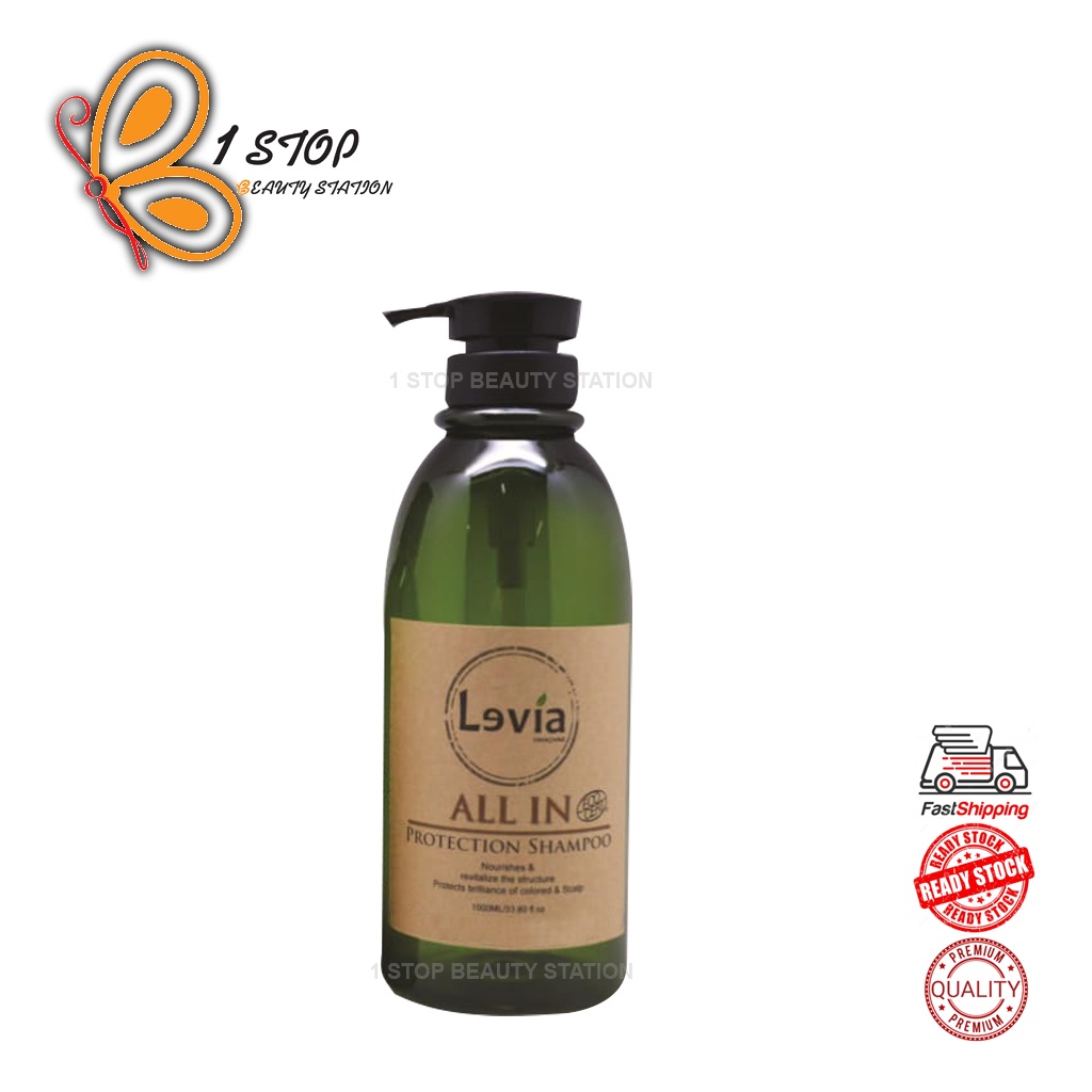 LEVIA ALL IN PROTECTION SHAMPOO 1000ML | Shopee Malaysia