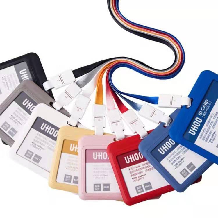 (KB1675) PREORDER 6633 ID CARD SET EMPLOYEE WORK PERMIT ENVIRONMENTAL ...