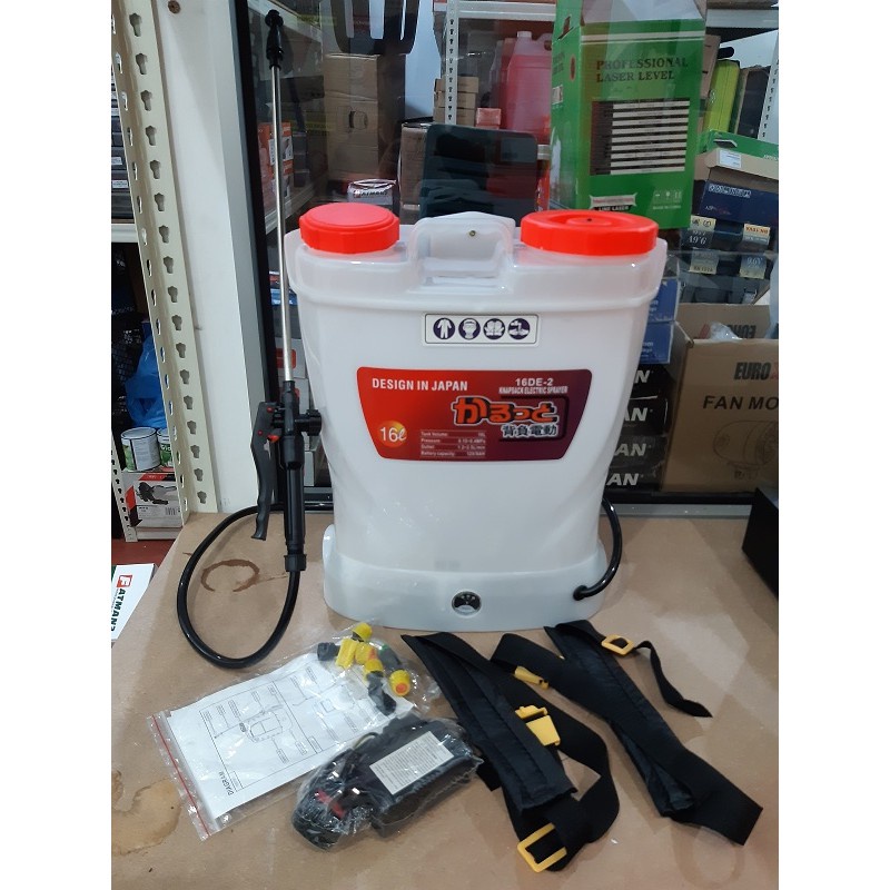 TAHAN LASAK - JAPAN PAM RACUN BESAR TONG RACUN SEMBUR KEBUN LADANG 16DE ...