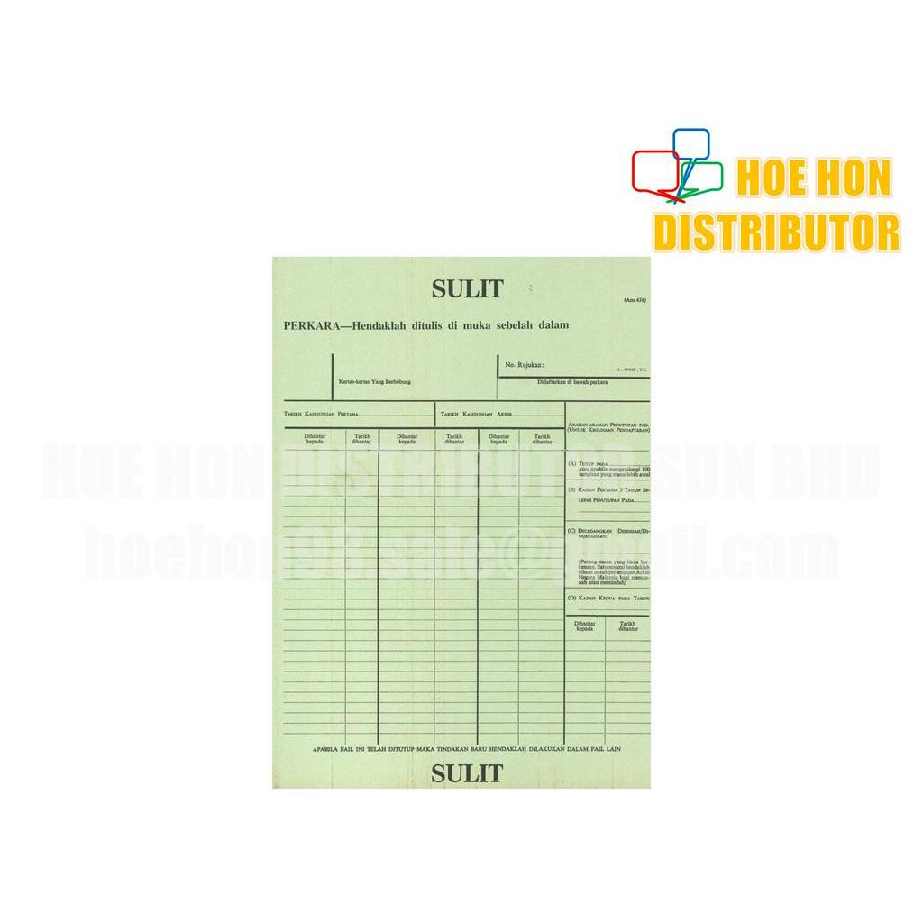 Green Card File / Folder / Fail Hijau Lipat (Sulit) 50pcs AM 436 ...